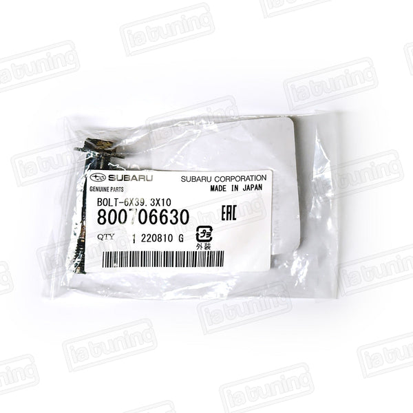 Subaru Valve Cover Bolt – iaTUNING