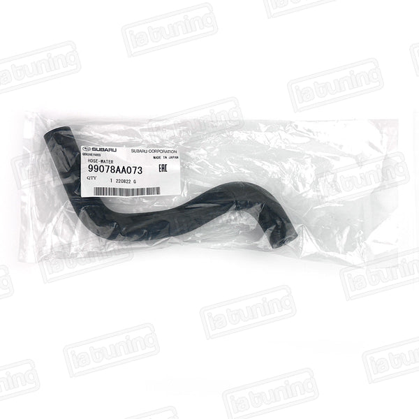 Turbo coolant hose - feed – iaTUNING