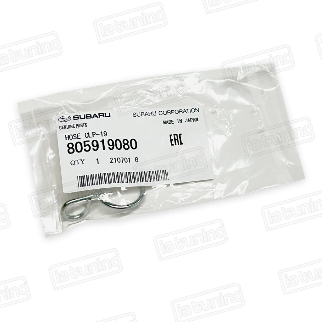 Spring clamp for valve cover breather hoses AVCS and nonAVCS – iaTUNING